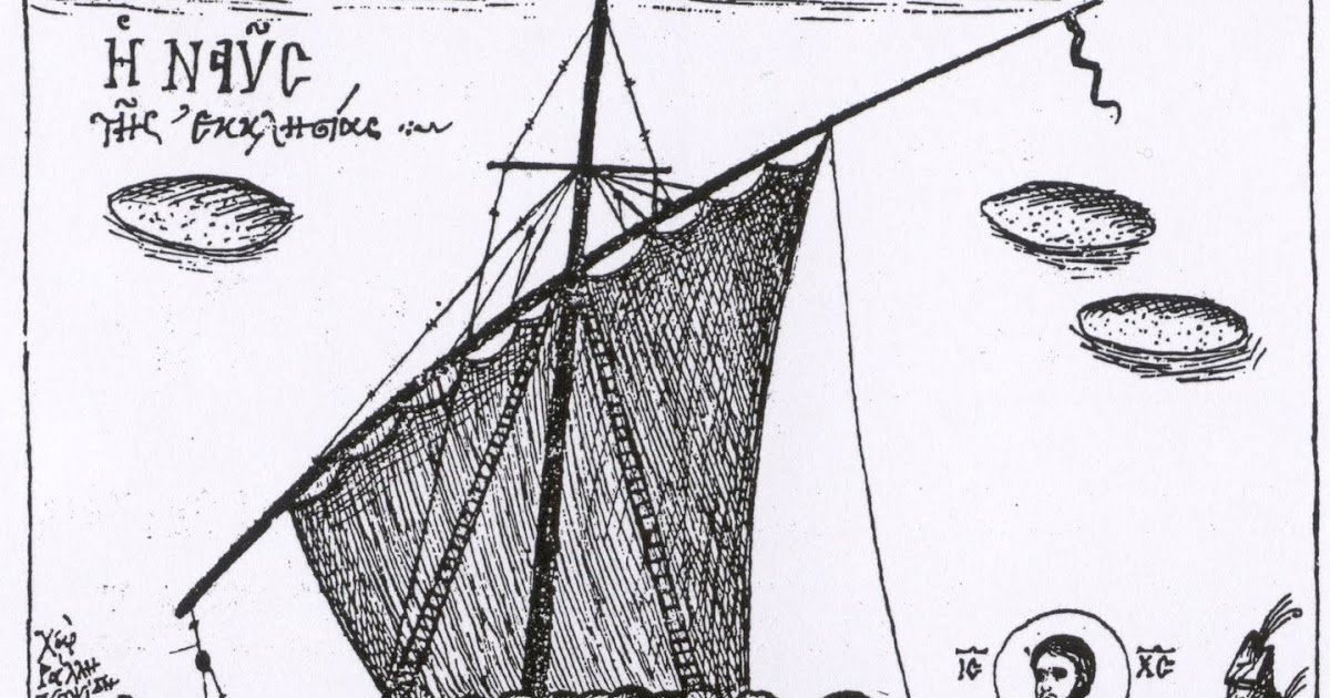 ORTHODOX CHRISTIANITY THEN AND NOW: The Trials of Faith