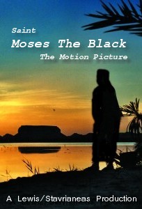 ORTHODOX CHRISTIANITY THEN AND NOW: Announcement of Motion Picture ...