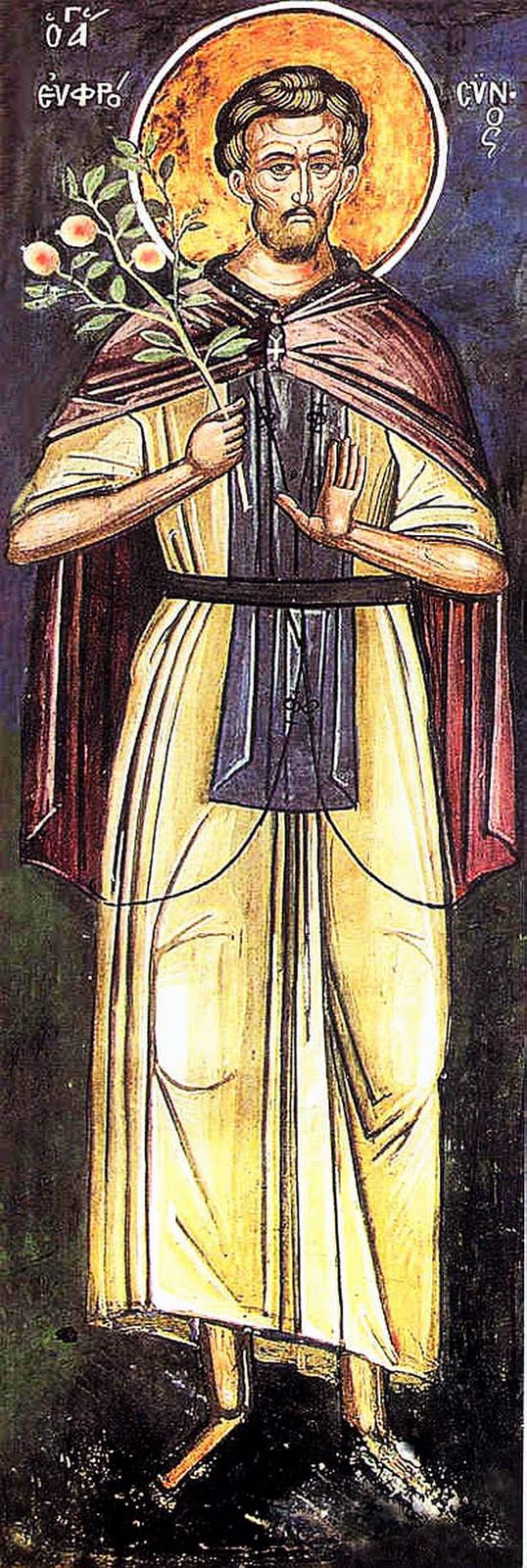 ORTHODOX CHRISTIANITY THEN AND NOW: Saint Euphrosynos the Cook