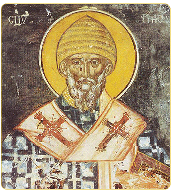 ORTHODOX CHRISTIANITY THEN AND NOW: Commemoration of the Miracle of ...