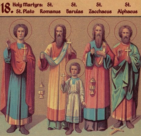 ORTHODOX CHRISTIANITY THEN AND NOW: Holy Martyrs Alphaeus and Zacchaeus ...