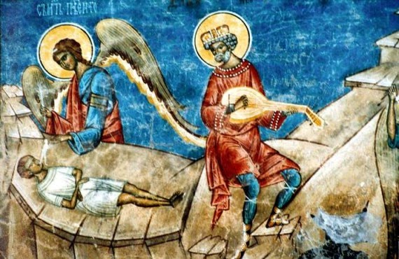 ORTHODOX CHRISTIANITY THEN AND NOW: A Homily on the Repentance of King ...