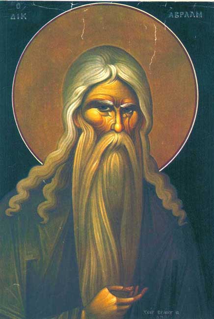 ORTHODOX CHRISTIANITY THEN AND NOW: A Homily On the Faith of Abraham ...