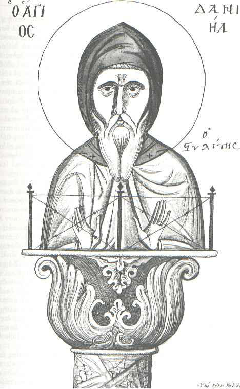 ORTHODOX CHRISTIANITY THEN AND NOW: Saint Daniel the Stylite