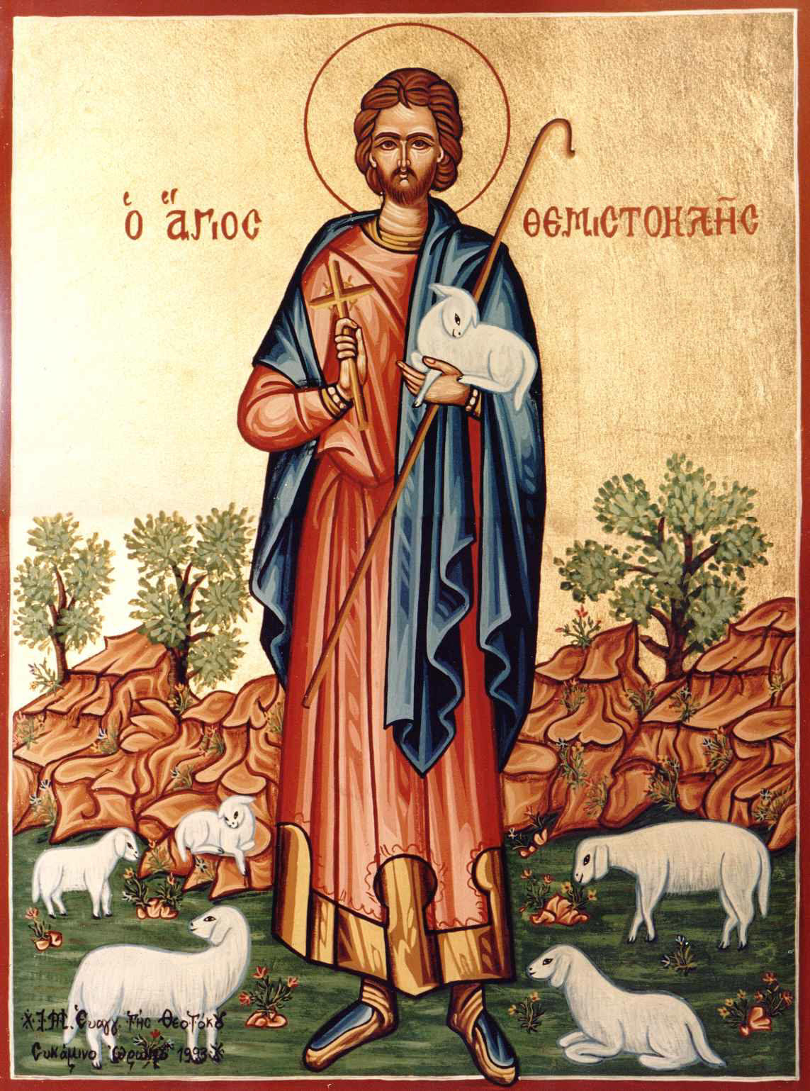 ORTHODOX CHRISTIANITY THEN AND NOW: Holy Martyr Themistocles of Myra