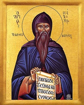 ORTHODOX CHRISTIANITY THEN AND NOW: Saint Maximos the Hut-Burner (+ 1365)