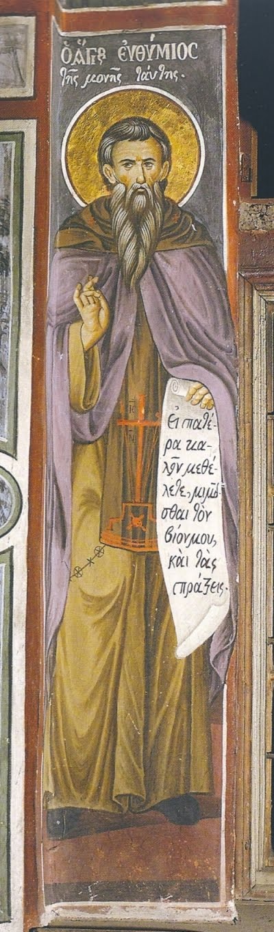 ORTHODOX CHRISTIANITY THEN AND NOW: Saint Euthymios and the Twelve Holy ...
