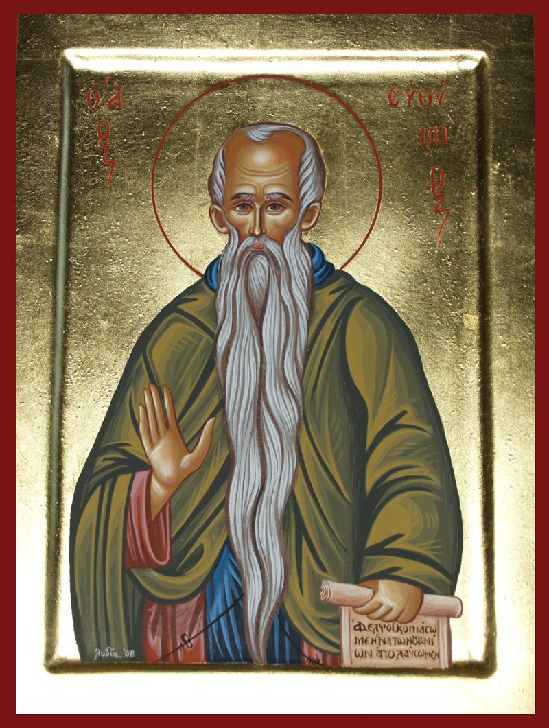 ORTHODOX CHRISTIANITY THEN AND NOW: Saint Euthymios the Great (+ 473)