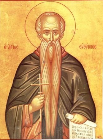 ORTHODOX CHRISTIANITY THEN AND NOW: Saint Euthymios the Great (+ 473)