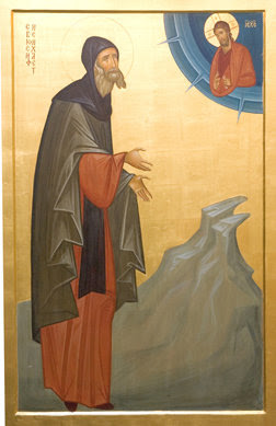 ORTHODOX CHRISTIANITY THEN AND NOW: What Activates True Love? (Elder ...