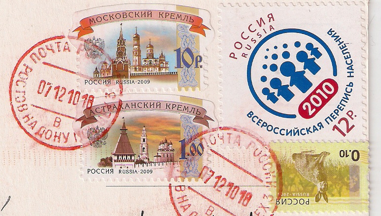 The Postal Picture: January 2011