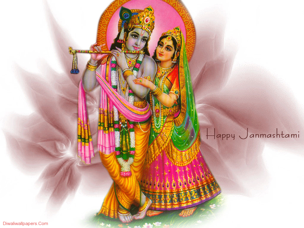 Shree Radhe Shree Radhe