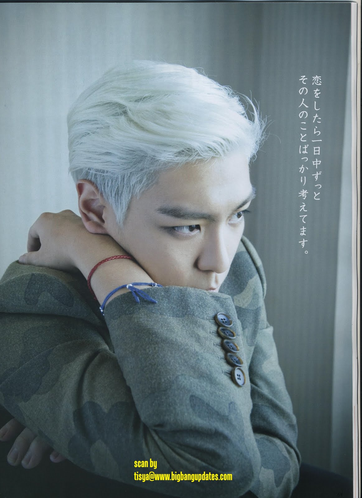 GD & TOP MV de “High High”! | Kibecy's Blog