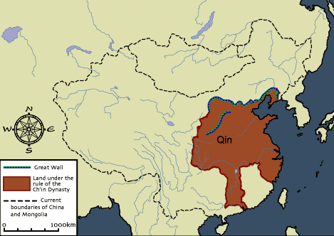 Dynasties of Ancient China: The Qin Dynasty