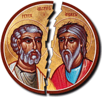 ΤΟ ΣΧΙΣΜΑ ΤΩΝ ΕΚΚΛΗΣΙΩΝ & ΟΙ ΔΙΑΦΟΡΕΣ ΜΑΣ ΜΕ ΤΟΥΣ ΡΩΜΑΙΟΚΑΘΟΛΙΚΟΥΣ ...