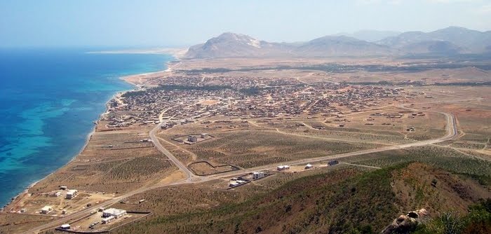 Visit Socotra: Hadibo
