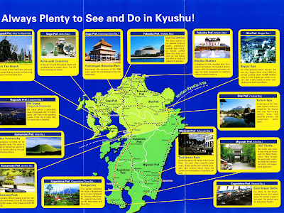 SIMPLY KYUSHU 。 九州: JR Northern Kyushu Rail Pass JPY7000