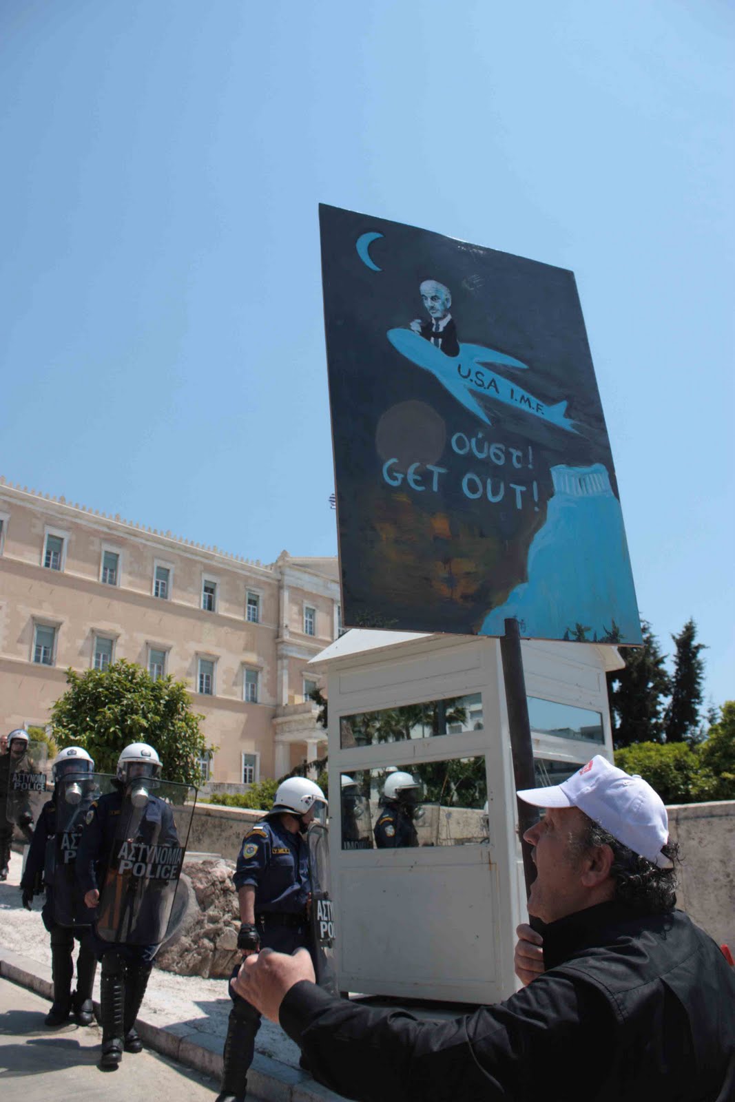 Define Normal: Σεπτεμβρίου 2010