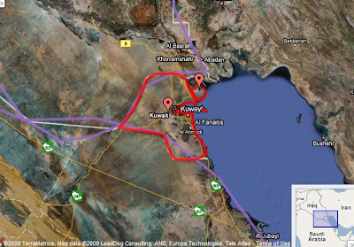 Boubyan Seaport Project