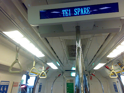 SBS transit and SMRT(MRT SYSTEM STARTED>>>7 NOVEMBER 1987): SMRT C151 ...