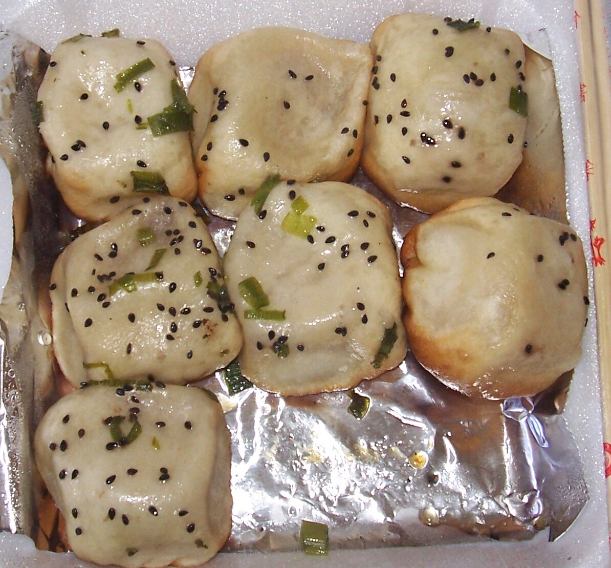 Sku's Recent Eats: Shen Jian Bao at Shau May