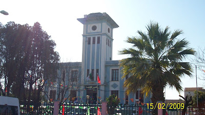 le new theatre d'isser (algerie): بلدية يسر