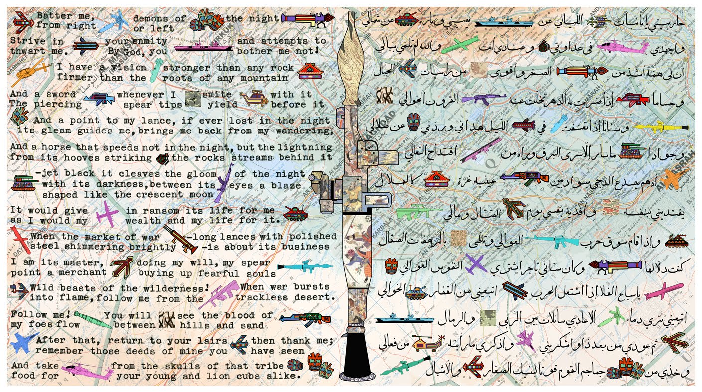 Damien Minton Gallery: MICHAEL CALLAGHAN