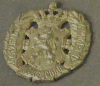 Macedonian Documents: VMRO badges