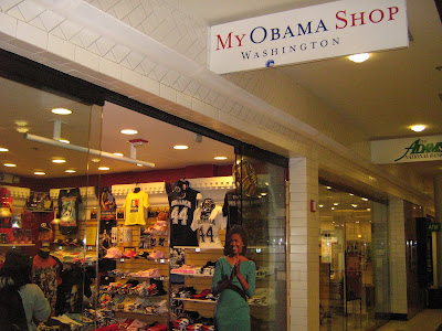 The Ben Barrack Official Blog: Let's talk about something important!