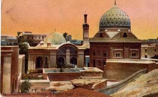 2D Diary: The Mosque of Nabi Daniel