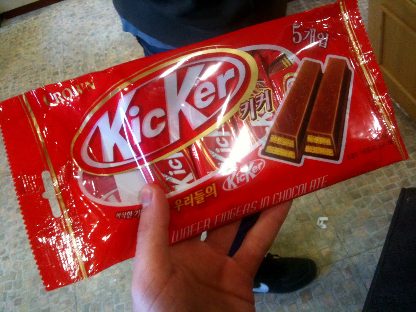 Sydkoreabloggen: KicKer & KitKat?