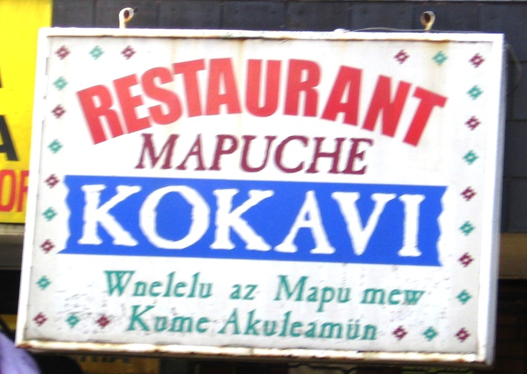 Eating Chilean: Eating Chilean Horse Meat