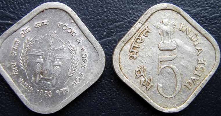 beekar-the-numismatist: >> 5, 10, 20, 25 PAISE COMMEMORATIVE COINS OF ...