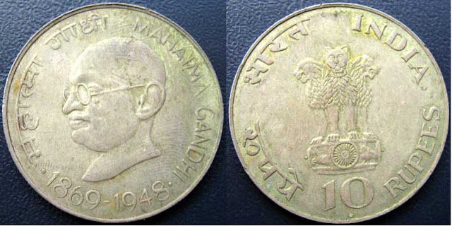 coin for sale: 10 RUPEES CIRCULATING COMMEMORATIVE COINS OF INDIA