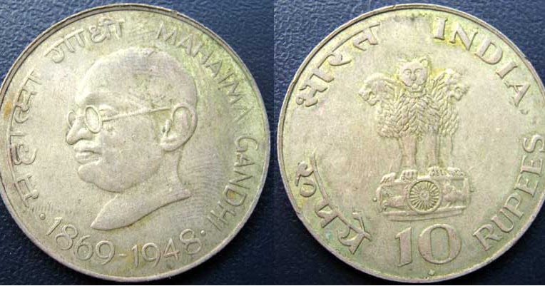 beekar-the-numismatist: >> 10 RUPEES CIRCULATING COMMEMORATIVE COINS OF ...