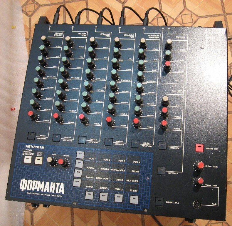 MATRIXSYNTH: VINTAGE SOVIET ELECTRONIC DRUM SET "FORMANTA UDS"