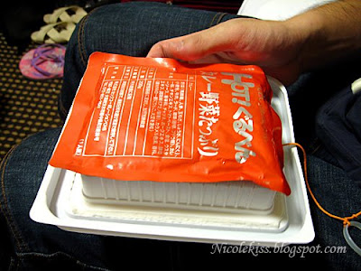 Black & White: Self-Heating Instant Lunch Box From Japan
