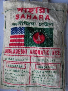 Product of Bangladesh: Sahara Kalijira Rice