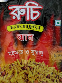 Product of Bangladesh: Ruchi Chanachur