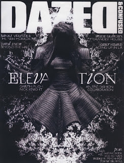 Lara Dunleavy Media Blog Year 13