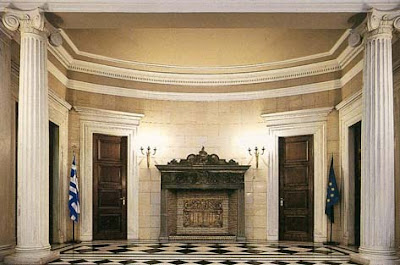 Πράγματα και θαύματα...: ΜΕΓΑΡΟ ΜΑΞΙΜΟΥ