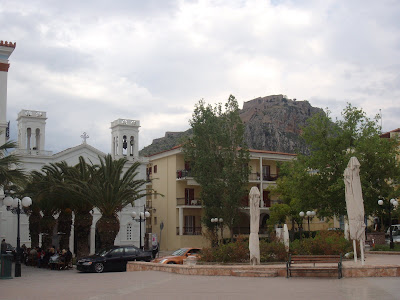 Πράγματα και θαύματα...: ΝΑΥΠΛΙΟ-ΠΑΛΑΜΗΔΙ