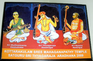 In search of a Greener Tomorrow: The Trinity of Carnatic Music