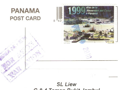 Postcard A La Carte: Panama - Country Map Postcard