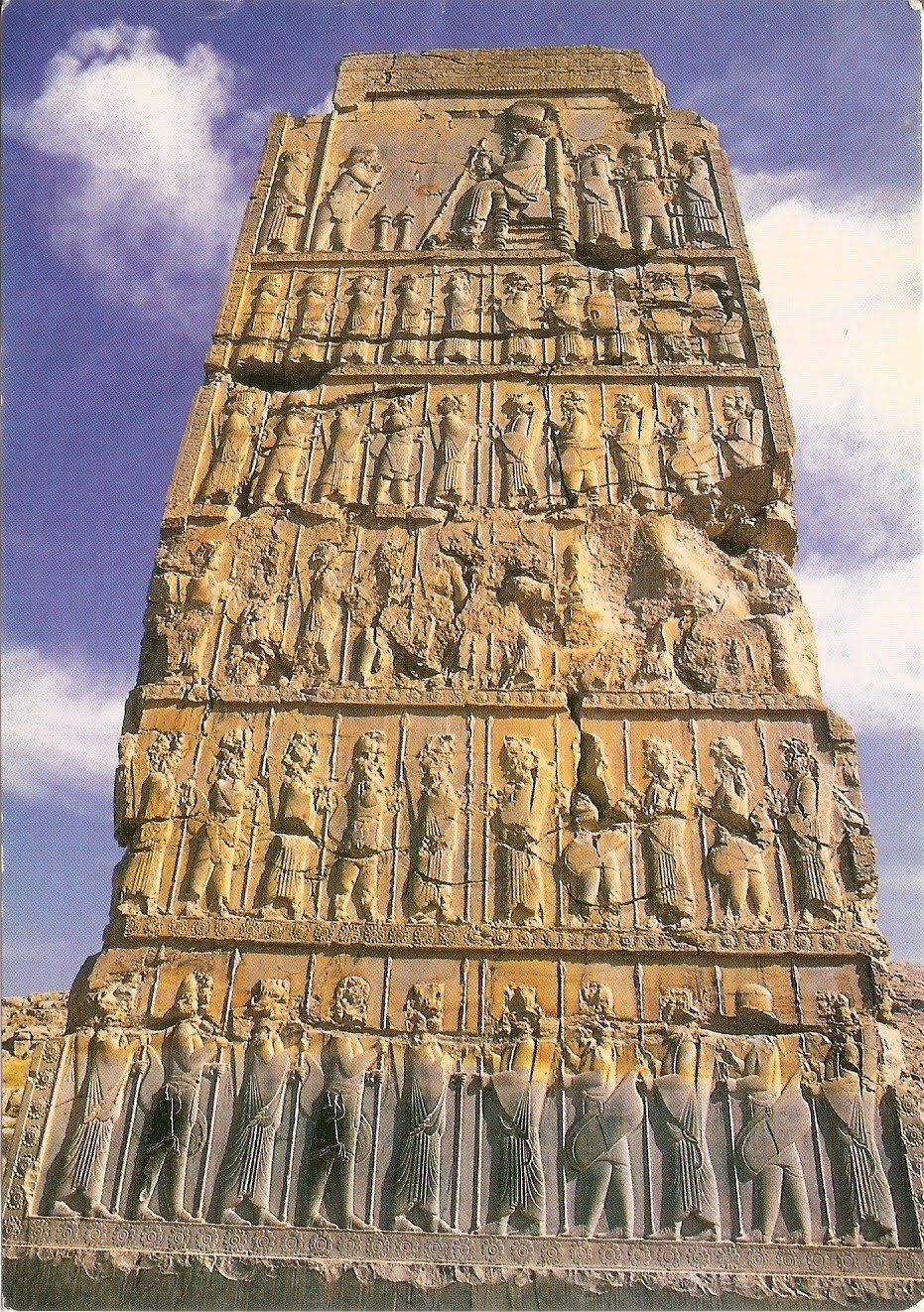 Postcard A La Carte: Iran - Hall of Hundred Columns, Persepolis