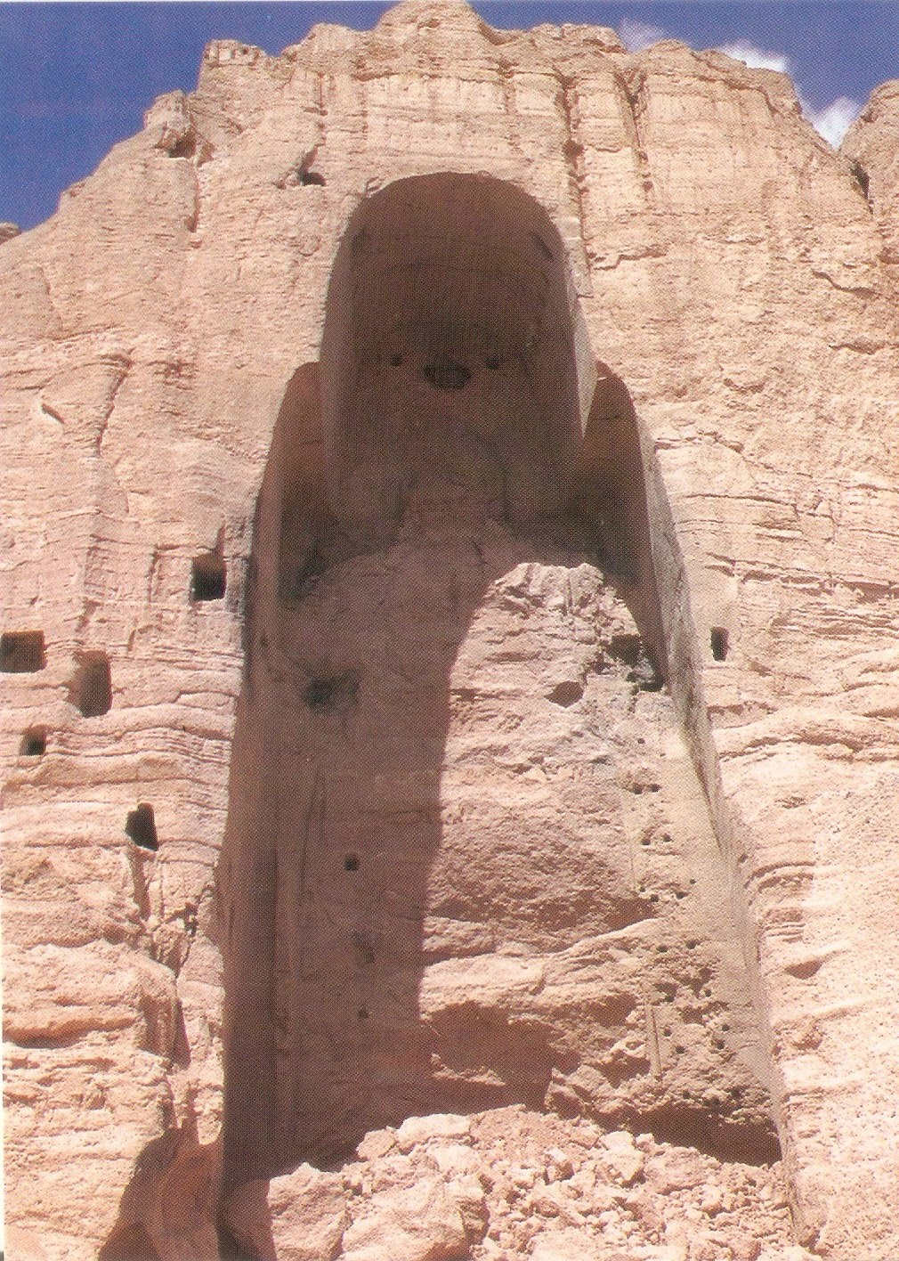 My UNESCO World Heritage Postcards: Afghanistan - Cultural Landscape ...