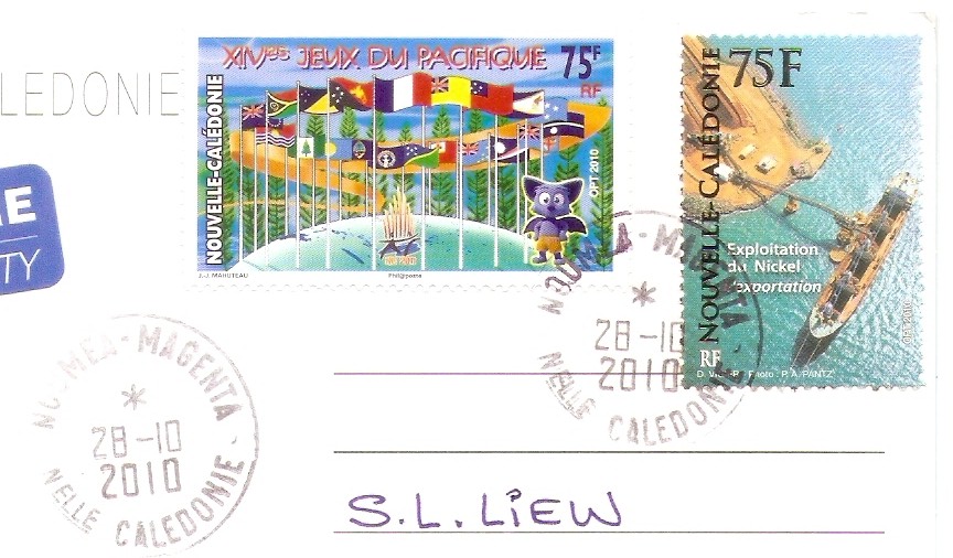Stamps A La Carte: New Caledonia Stamps