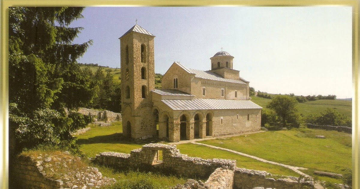 My UNESCO World Heritage Postcards: Serbia - Stari Ras and Sopoćani
