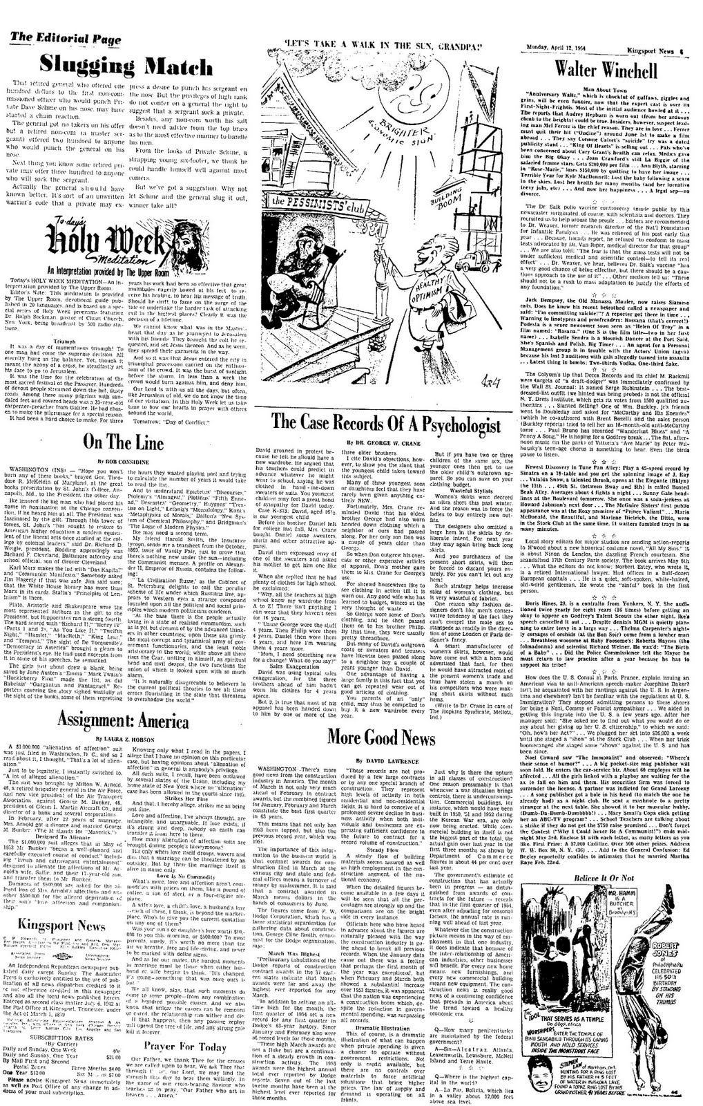 Vince Staten April 11 1954 Most Boring Day In History