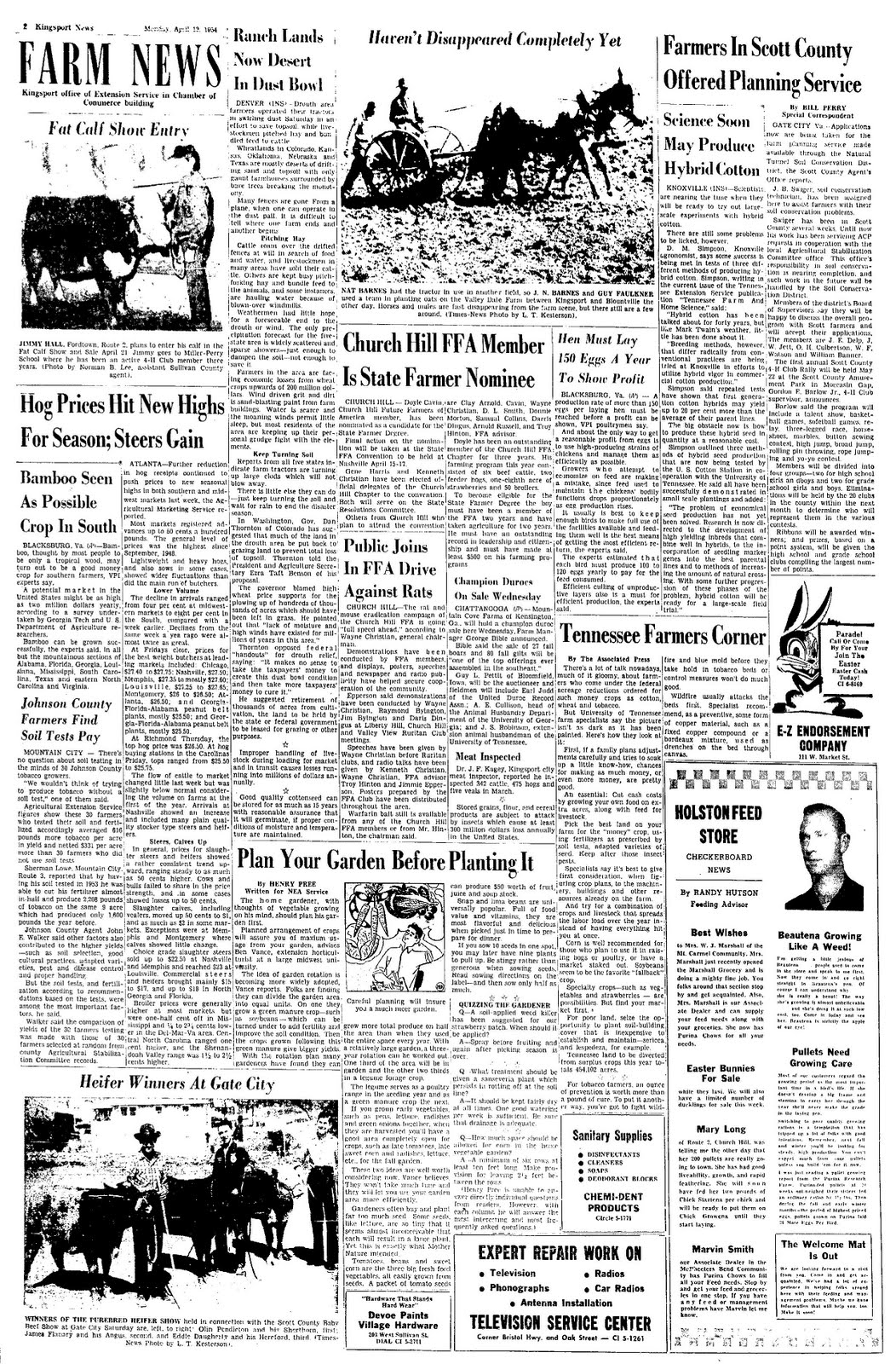 Vince Staten April 11 1954 Most Boring Day In History